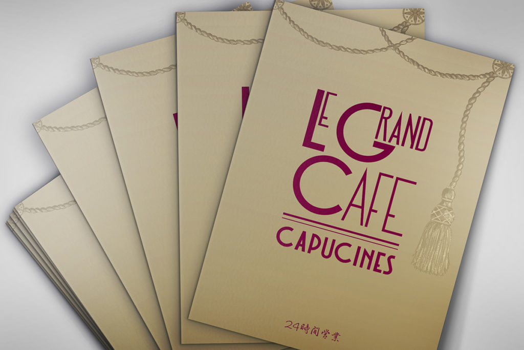 Le Grand Café Capucine – LHS